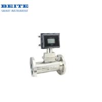 China Temperature and Pressure Compensated Gas Turbine Flow Meter DN40 5-50m3/h Natural Gas Flow Meter for sale