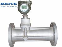 China Intelligent Precession Vortex Gas Flow Meter DN25-DN200 1.6MPa RS485 for sale