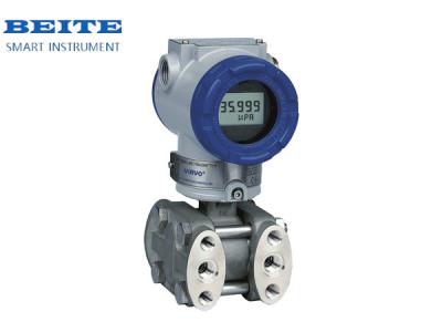 China Intelligent Differential Pressure Transmitter 4-20mA HART ±0.075% Accuracy 11.9-45 VDC for sale