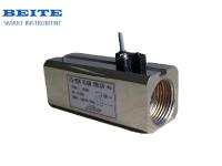 China Piston Flow Switch Liquid Water SPST 10MPa 120℃ Inline Adjustable Flow Meter for sale