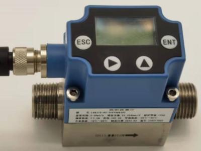China Small Vortex Flow Meter for Steam Gas Measurement IP65 Accuracy ±1.0% for sale