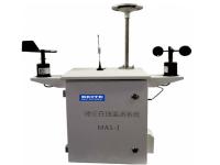 China MAS-I Micro Air Station Atmospheric Environment Monitoring PM2.5 PM10 0-30mg/m3 for sale