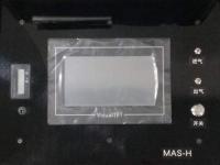 China MAS-I Micro Air Station Atmospheric Environment Monitor PM2.5 PM10 TSP 4G Data Upload for sale