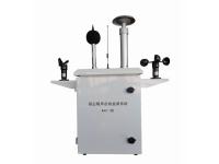 China MAS-I Dust Noise Online Monitoring System PM2.5 PM10 TSP 0-30mg/m3 for sale