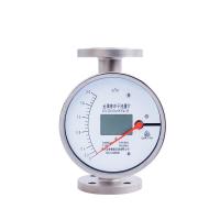 China Metal Tube Float Flow Meter Flange Thread Multiple Connection Methods Gas And Liquid Measurement 4-20 M A for sale