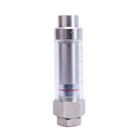 China LZB Glass Rotor Flow Meter 0.4mL/min to 1000m3/h Anti-Corrosion High Pressure for sale