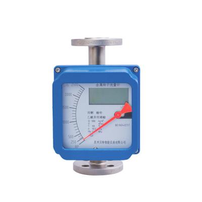 China Sanitary Metal Tube Rotor Flow Meter 4-20mA HART Output 16-150000 L/h for sale