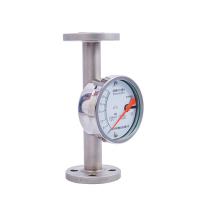 China Metal Tube Water Flow Meter Variable Area Flow Meter Digital Float Rotor Flow Meter for sale