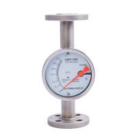 China Metal Tube Water Flow Meter Variable Area Flow Meter Digital Float Rotor Flow Meter for sale