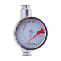 China All-Metal Tube Float Flow Meter for Gas and Liquid Measurement Accuracy 1.5 for sale