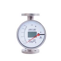 China Metal Tube Rotameter Flow Meter for Gas Liquid Steam 10:1 Range Ratio HART Output for sale