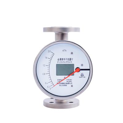 China Metal Tube Rotameter Flow Meter for Gas Liquid Steam 10:1 Range Ratio HART Output for sale