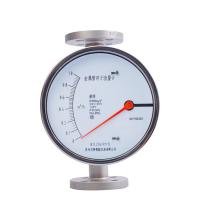 China Stainless Steel Metal Tube Rotameter Flow Meter for Liquid Gas 4-20mA Output 1.6MPa for sale
