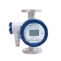 China 304 Stainless Steel Metal Tube Rotameter with LCD Display 4-20mA Output Remote Transmission for sale