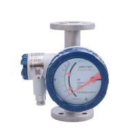 China Intelligent Anti-Corrosion Metal Tube Rotameter Flow Meter 4-20mA Remote Transmission Alarm DN15-DN150 for sale