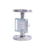 China All-Metal Structure 10:1 Turn Down Ratio Miniature Metal Tube Rotameter Flow Meter for sale