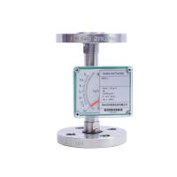 China All-Metal Structure 10:1 Turn Down Ratio Miniature Metal Tube Rotameter Flow Meter for sale