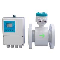 China Intelligent Split Electromagnetic Flow Meter DN3-DN3000 4-20mA RS485 for sale