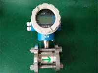 China Hygienic Electro Sanitary Magnetic Flow Meter Detector For Food Processing for sale