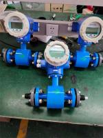 China Hygienic Electro Sanitary Magnetic Flow Meter Detector For Food Processing for sale
