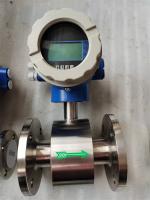 China Hygienic Electro Sanitary Magnetic Flow Meter Detector For Food Processing for sale