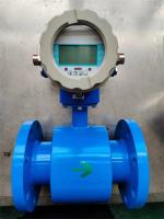 China Electromagnetic Flow Meter Waste Water Slurry Sewage Flow Meter for sale