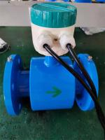 China RS485 Electromagnetic Flow Meter Sensor DN6 to DN2000 4-20mA for sale