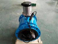 China Intelligent electromagnetic flow meter pipeline sewage slurry measurement 4-20  mA display for sale