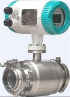China Intelligent electromagnetic flow meter pipeline sewage slurry measurement 4-20  mA display for sale