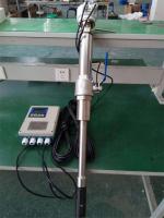 China Insertion Electromagnetic Flow Meter DN6-DN2000 RS485 4-20mA for sale