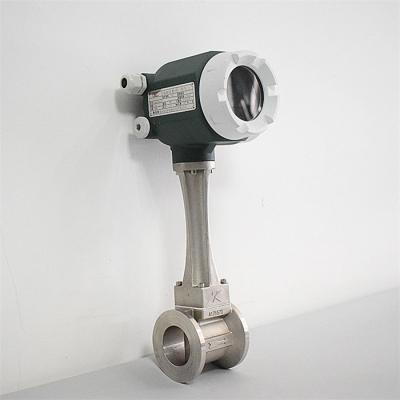 China Smart Vortex Flow Meter Flange Link DN15-DN300 for Gas Liquid Steam Measurement IP65 for sale