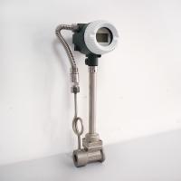 China Vortex Flow Meter With Temperature And Pressure Compensation Gas Steam Measurement for sale