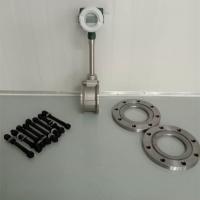 China Wafer Type Vortex Flow Meter DN25-DN300 IP65 Gas Liquid Steam Measurement 1.0% Accuracy for sale