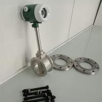 China Wafer Type Vortex Flow Meter DN25-DN300 IP65 Gas Liquid Steam Measurement 1.0% Accuracy for sale