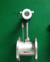 China Explosion-Proof Vortex Flowmeter IP65 Gas Liquid Steam Measurement 1.0% Accuracy for sale