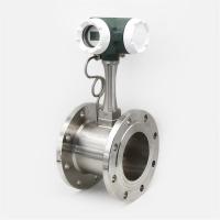 China Vortex Flow Meter Compressed Air Flow Meter Liquid Gas Steam Flow Meter for sale