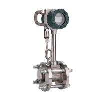 China Vortex Flow Meter Compressed Air Flow Meter Liquid Gas Steam Flow Meter for sale
