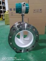 China Wholesale Intelligent Gas Vortex Flow Meter DN15-1500mm for Steam Compressed Air Liquid Natural Gas for sale