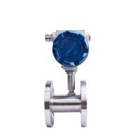 China Liquid Water Flow Meter Turbine Flow Meter Flow Measurement Flow Meter for sale