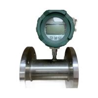 China High Precision Liquid Turbine Flow Meter 4-20mA Output DN4 to DN200 0.5% Accuracy for sale