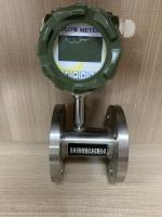 China High Precision Liquid Turbine Flow Meter 4-20mA Output DN4 to DN200 0.5% Accuracy for sale