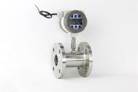 China Liquid Turbine Flow Meter DN50 Stainless Steel 0.5 Accuracy Pulse Output for sale