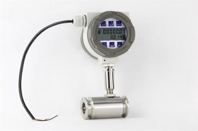 China LWGY Series Liquid Turbine Flow Meter DN80 10-100m3/h High Precision 0.5% Accuracy for sale