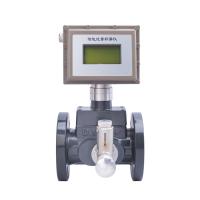 China Temperature and Pressure Compensated Gas Turbine Flow Meter DN40 5-50m3/h Natural Gas Flow Meter for sale