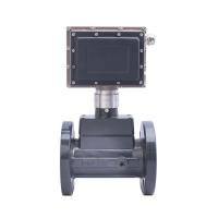 China Temperature and Pressure Compensated Gas Turbine Flow Meter DN40 5-50m3/h Natural Gas Flow Meter for sale