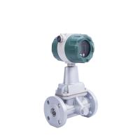 China Intelligent Precession Vortex Gas Flow Meter DN25-DN200 1.6MPa RS485 for sale
