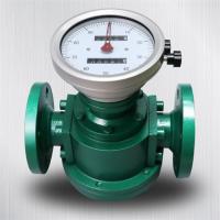 China Oval Gear Flow Meter for Palm Oil Coconut Oil DN15-DN100 0.5 Accuracy for sale
