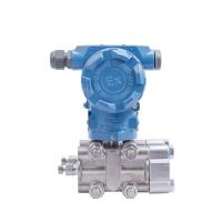 China Intelligent Differential Pressure Transmitter 4-20mA HART ±0.075% Accuracy 11.9-45 VDC for sale