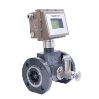 China Industrial Flow Sensors for Liquids Gases Steam Mass Volume Flow Measurement RS485 for sale