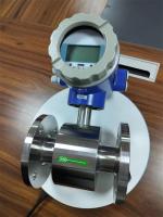 China Integrated Electromagnetic Flow Meter Industrial Sewage Pipe Type Intelligent Electromagnetic Flow Meter for sale